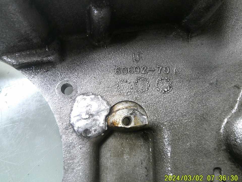 Harley Davidson Shovelhead Inner Primary Cover FL FX FLT FXR 60602-79 ...
