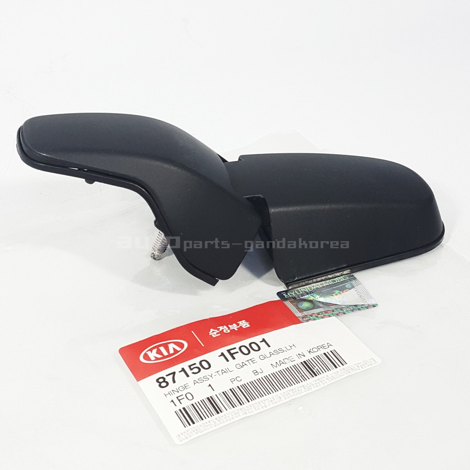 871501F001 871601F001 Tail Gate Glass Hinge LH RH For KIA SPORTAGE 2004 ...