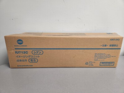 IU712C Konica Minolta Bizhub C659 C759 Cyan Imaging Unit A9K70KD | eBay