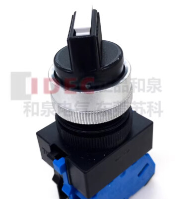 1pcs IDEC Selection Rotary Switch ASW220 | eBay