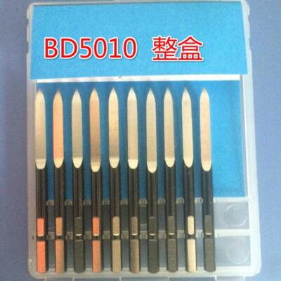 10pcs NOGA type chamfering Deburring tool Scraper D50 - BD5010 Blade | eBay