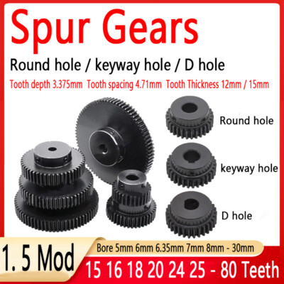 Mod 1.5 Steel Pinion Gear Spur Gears 15-80 Teeth 5-30mm Bore With Screw ...