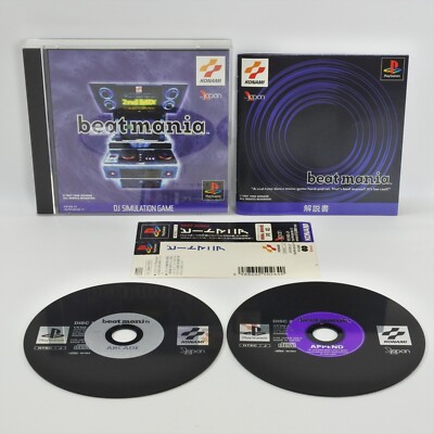 PS1 BEATMANIA Beat Mania Spine * Playstation For JP System p1 | eBay