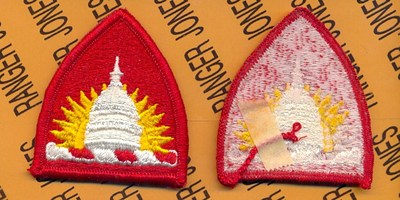 Washington Army DC National Guard ARNG patch m/e | eBay