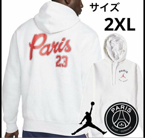 Nike Jordan PSG Parka 2XL - Near Mint Condition Paris Saint-Germain ...