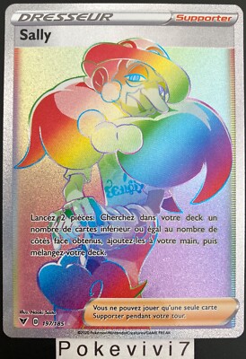Carte Pokemon SALLY 197/185 Secrète Epée et Bouclier 4 EB04 FR NEUF | eBay