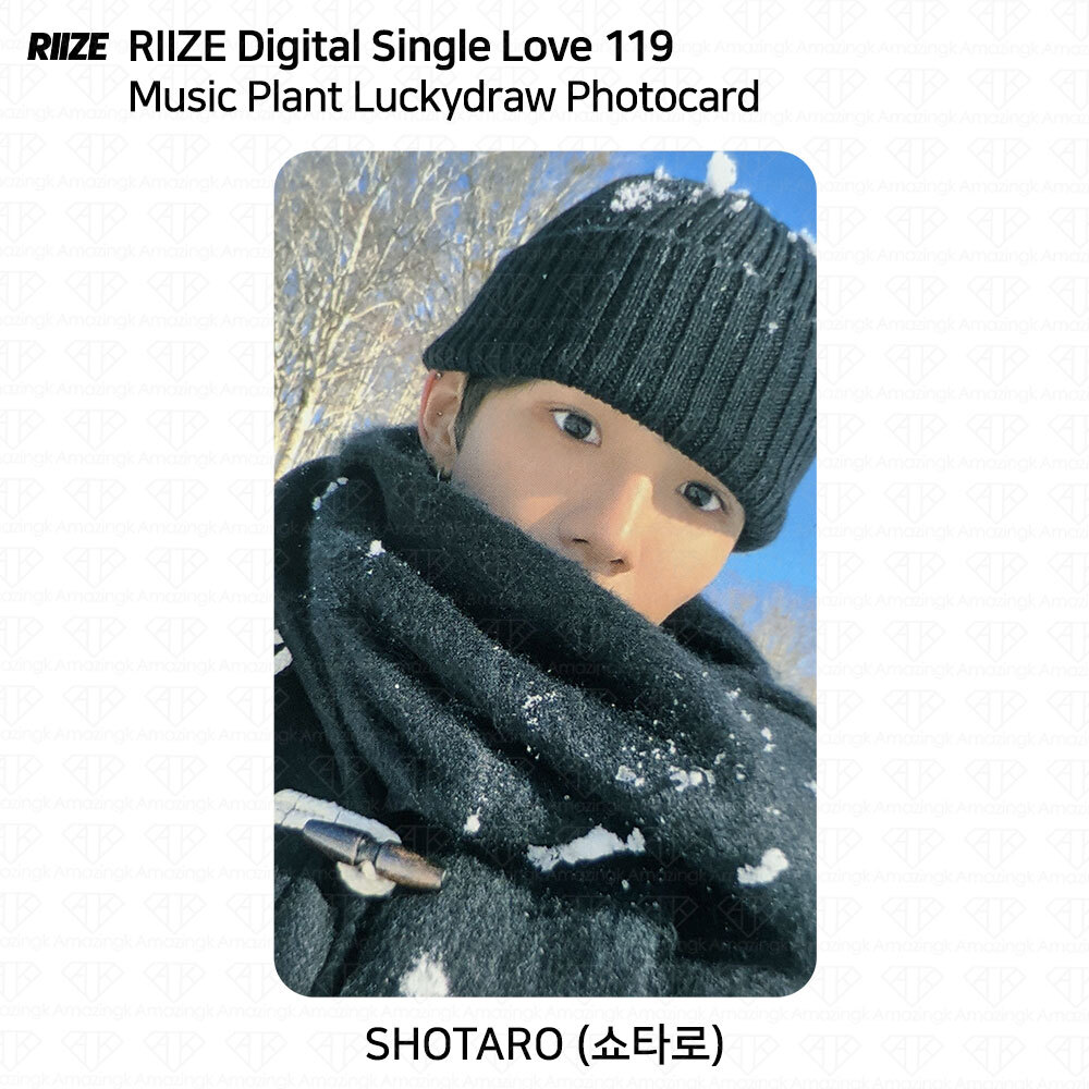 RIIZE Digital Single Love 119 Lucky Draw Photocard Music Plant KPOP | eBay