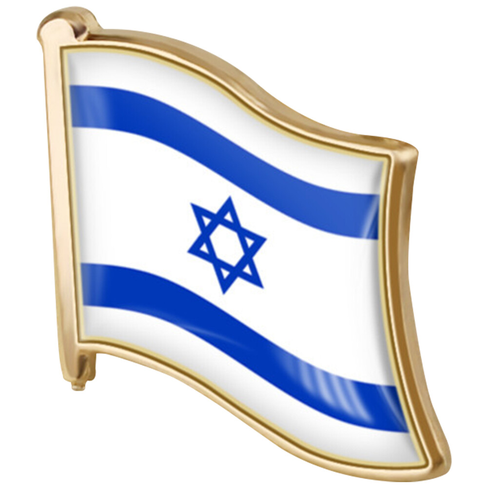 Israel Lapel Pins Versatile Israel Ornamental Pin for Backpack Sling ...