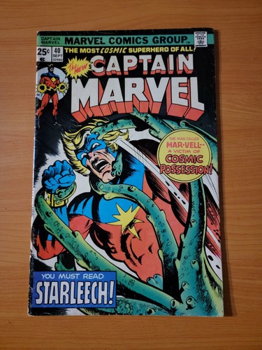 Captain Marvel #40 ~ FINE FN ~ 1975 Marvel Comics | eBay