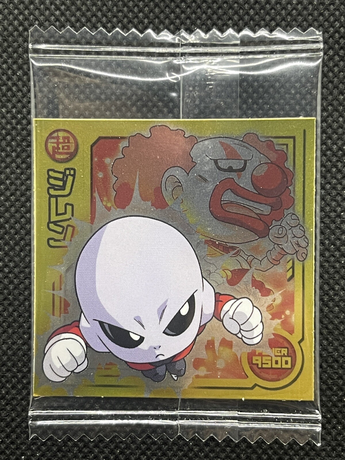 Jiren W18-16 SR Dragon Ball Wafer Japanese Sticker BANDAI Japan | eBay