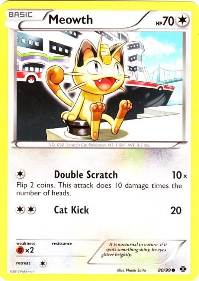 Pokemon - Meowth - 80/99 - Common - BW - Next Destinies - NM | eBay