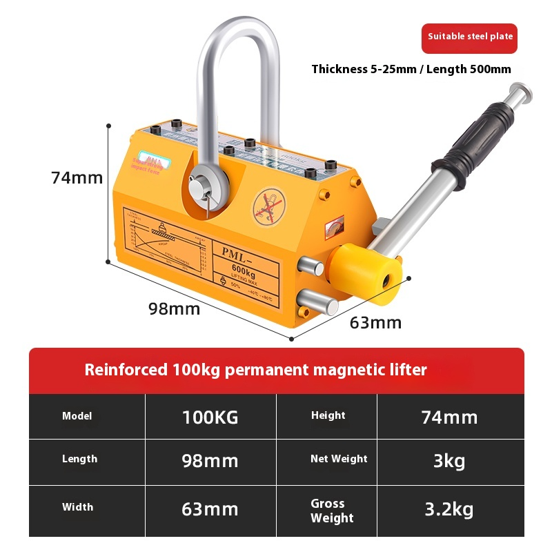 Steel Magnetic Lifter Lifting Magnet with Release Heavy Duty Permanent ...
