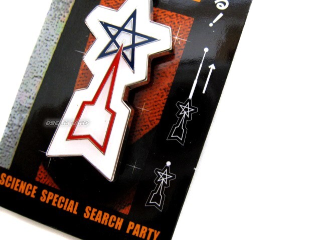 Ultraman SSSP Science Special Search Party Pin Badge M78 New from Japan ...