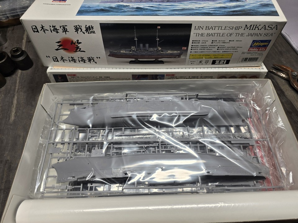 New Open Box Hasegawa IJN Battleship Mikasa 1:350 Model Kit Boat War ...