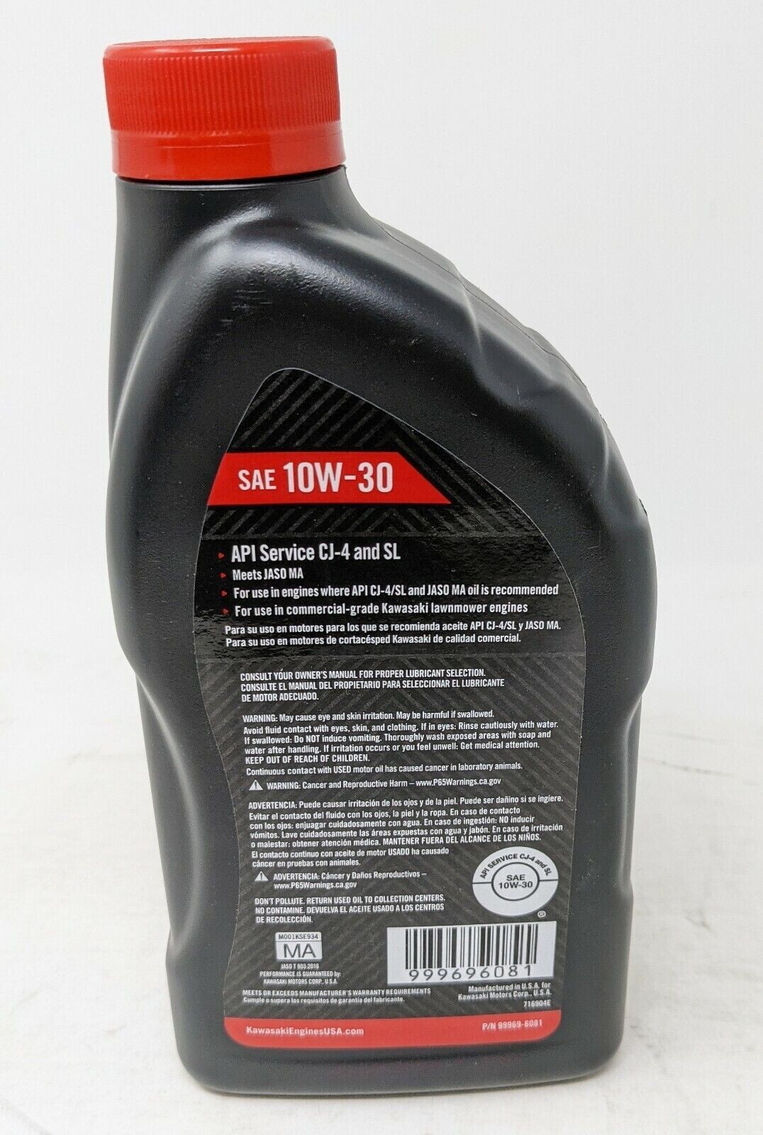 12PK Quart Genuine OEM Kawasaki 4 Cycle Engine Oil K-TECH SAE 10W-30 ...