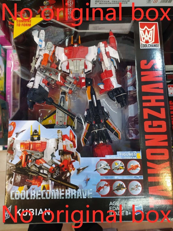 New in Stock Superion HZX IDW 6 In 1 Action Figure G1 Deformable Kids ...