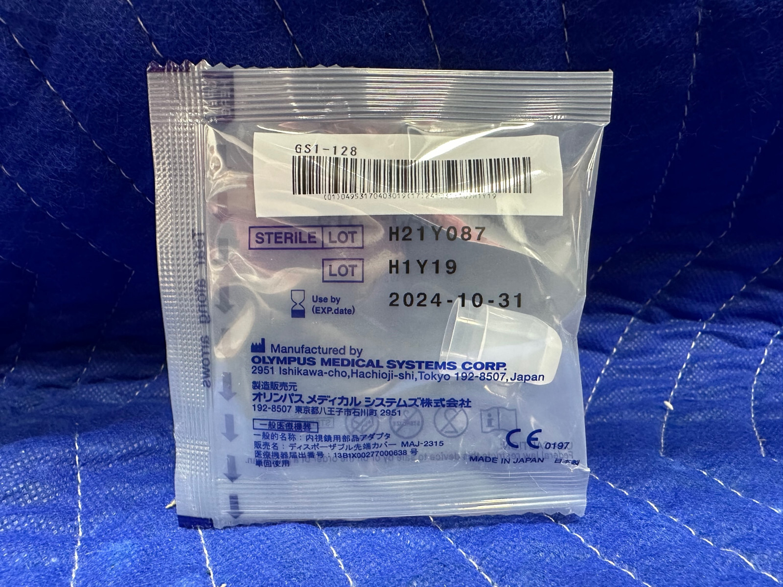 Olympus MAJ-2315 Distal End Cover f/ use w/ MAJ-2319 Flushing Adapter ...