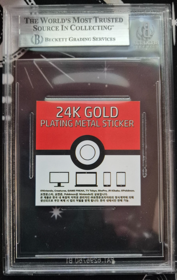 Charizard - 24k Gold Plated Pokémon Candy Sticker - 2023 - BGS MINT 9 ...