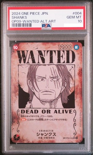 PSA 10 Shanks OP09-004 Wanted Emperors in the New World ONE PIECE Card ...