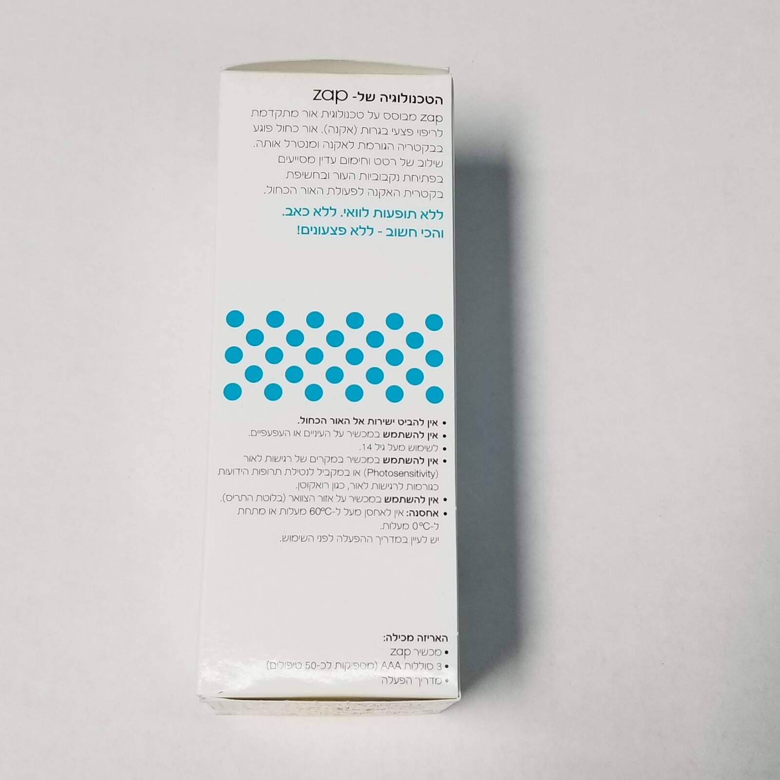 Tanda Zap Acne Spot Treatment Device for sale online | eBay