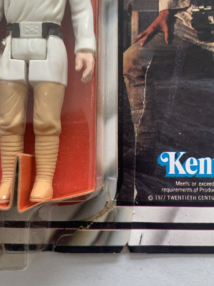 Kenner Vintage 1977 Star Wars Luke Skywalker 12 Back 12a Back Open ...