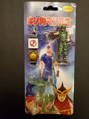 Kinnikuman Legacy Ultimate Muscle Unifive Strap Figure Jade Clioneman ...