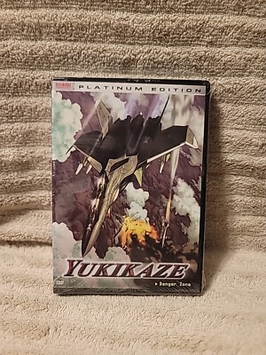 SEALED Yukikaze - Vol. 1: Danger Zone (DVD, 2004 Anime Manga Cartoon ...