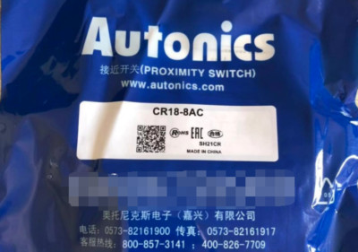 ** 1PC NEW Autonics CR18-8AC free shipping | eBay