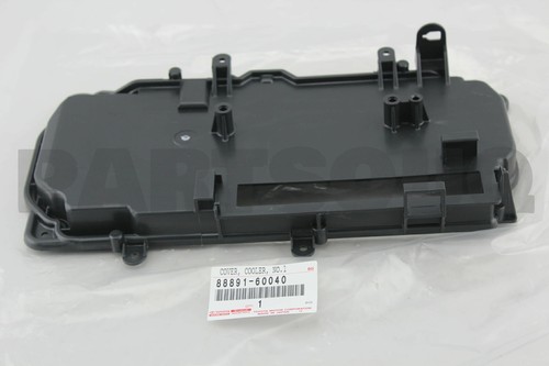 8889160040 Genuine Toyota COVER, COOLER, NO.1 88891-60040 | eBay Australia