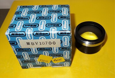 Microscope Parts & Accessories - Collector Lens