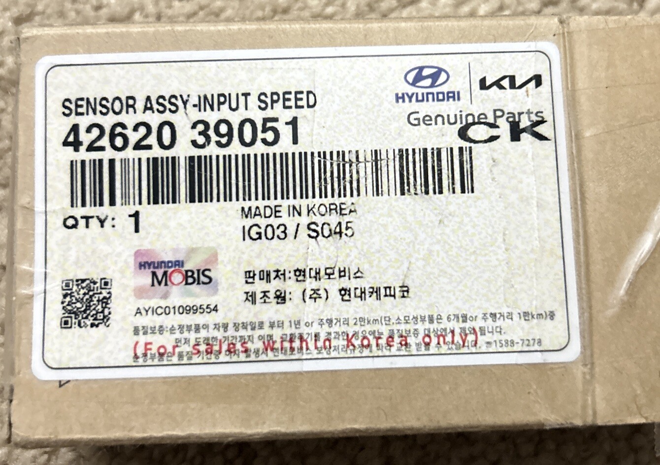4262039051 Genuine Hyundai Input Output Speed Sensor 42620 39051 NEW | eBay