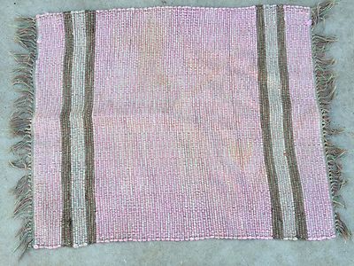 VINTAGE PINK AND BROWN RAG RUG WITH FRINGE | eBay