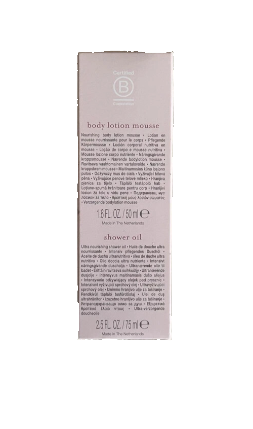 THE RITUALS OF SAKURA: ULTIMATE NOURISHMENT: BODY LOTION MOUSSE/SHOWER ...