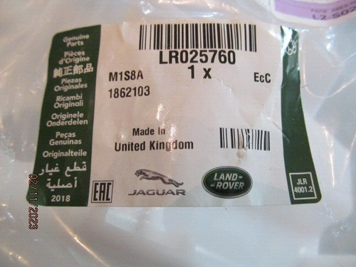 Windshield Washer Reservoir w /o Cap for Land Rover Range Rover OEM # ...