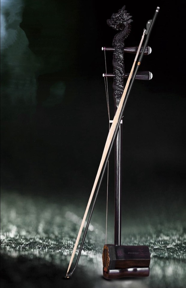 YUEHU ERHU Stringed Instruments Chinese Violin Two-stringed Chinese ...