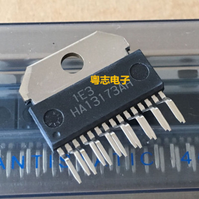 5 PCS HA13173AH Multiple Voltage Regulator for Car Audio ZIP-15 New | eBay