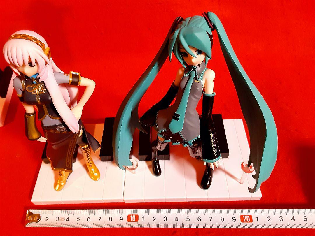 Vocaloid Number 04