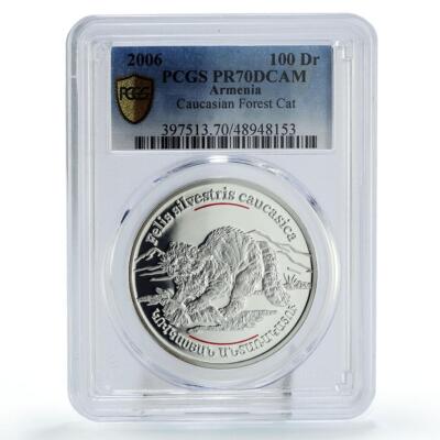 Armenia 100 dram Conservation Red Book Forest Cat Fauna PR70 PCGS Ag ...