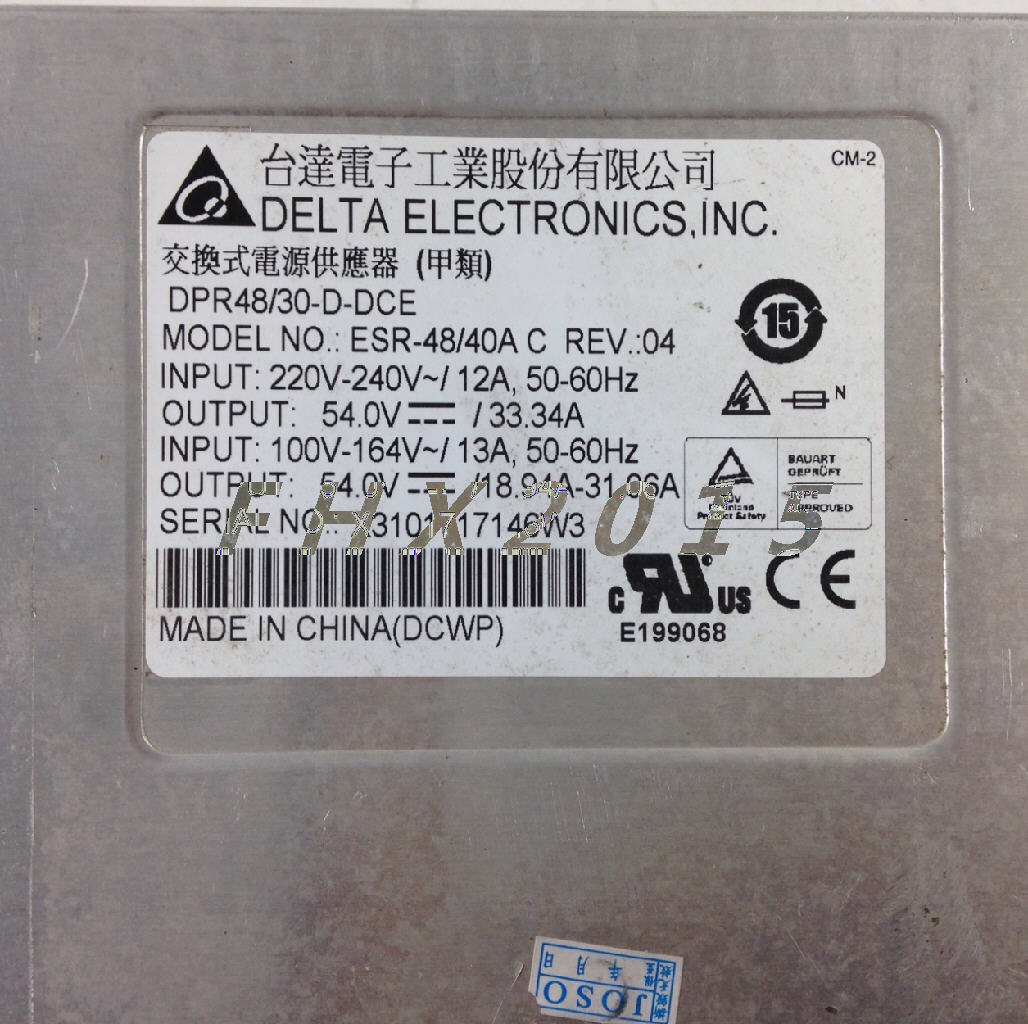 Delta Telecom Power ESR-48/40A C | eBay