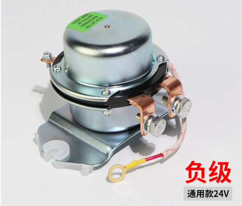 Excavator universal power supply main switch battery main relay | eBay UK