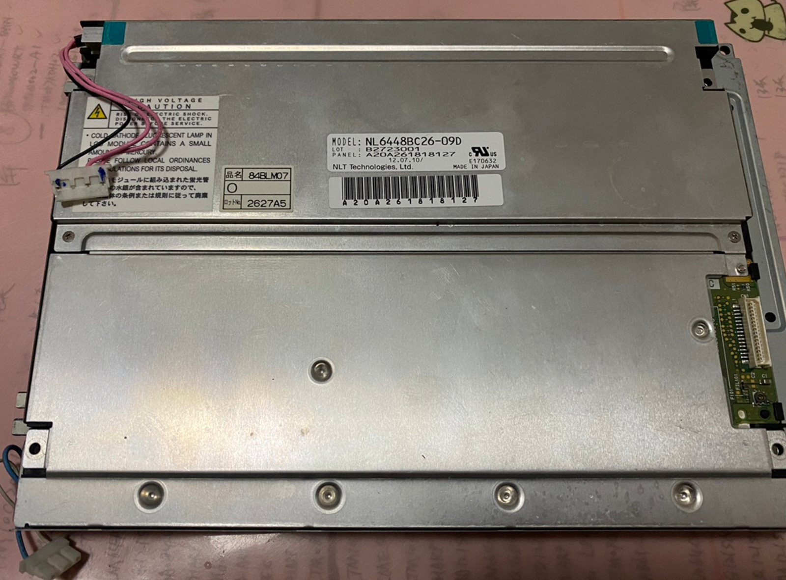 LCD Screen Display Module HD NEC 8.4 inch NL6448BC26-09D | eBay