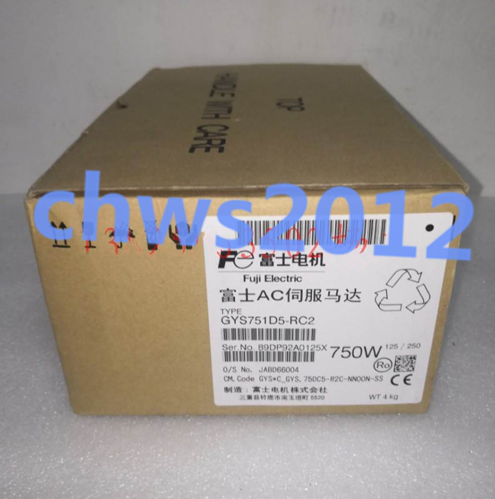 1 PCS NEW IN BOX Fuji servo motor GYS751D5-RC2 750W | eBay