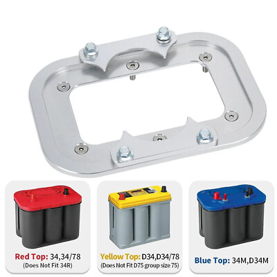 ⭐Aluminum Battery Bracket Relocation Hold Down Tray Kit For Optima 34/ ...