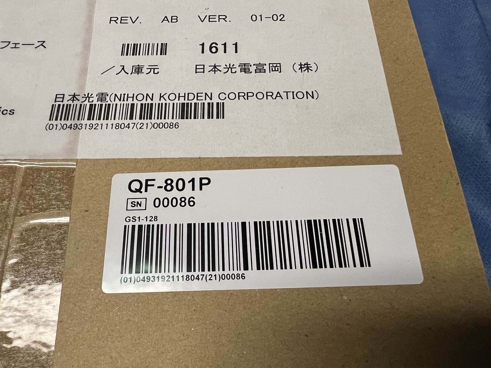 2016 Medtronic Oridion RS09092 Microstream MicroPod External etCO₂ ...