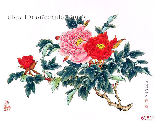 Chinese 100% real natural silk thread,su hand embroidery kits:peony ...