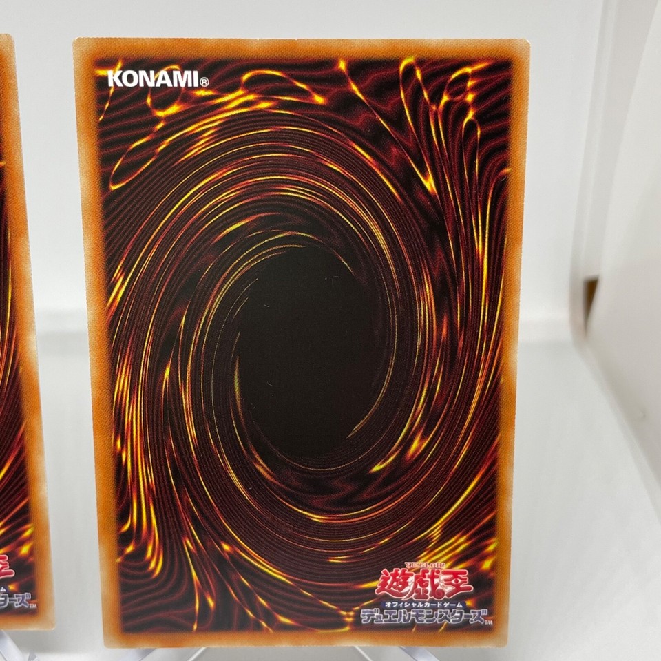 PPC1-JP001 PPC1-JP002 Dark Magician Power Pro Lady Sisters SET Yugioh ...