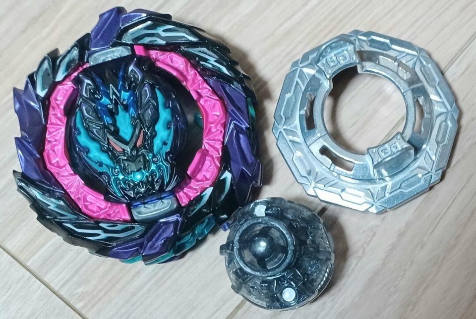 Beyblade Burst Roar Bahamut Gg.Mm-10 B-186 Character Goods Toy 2021 ...