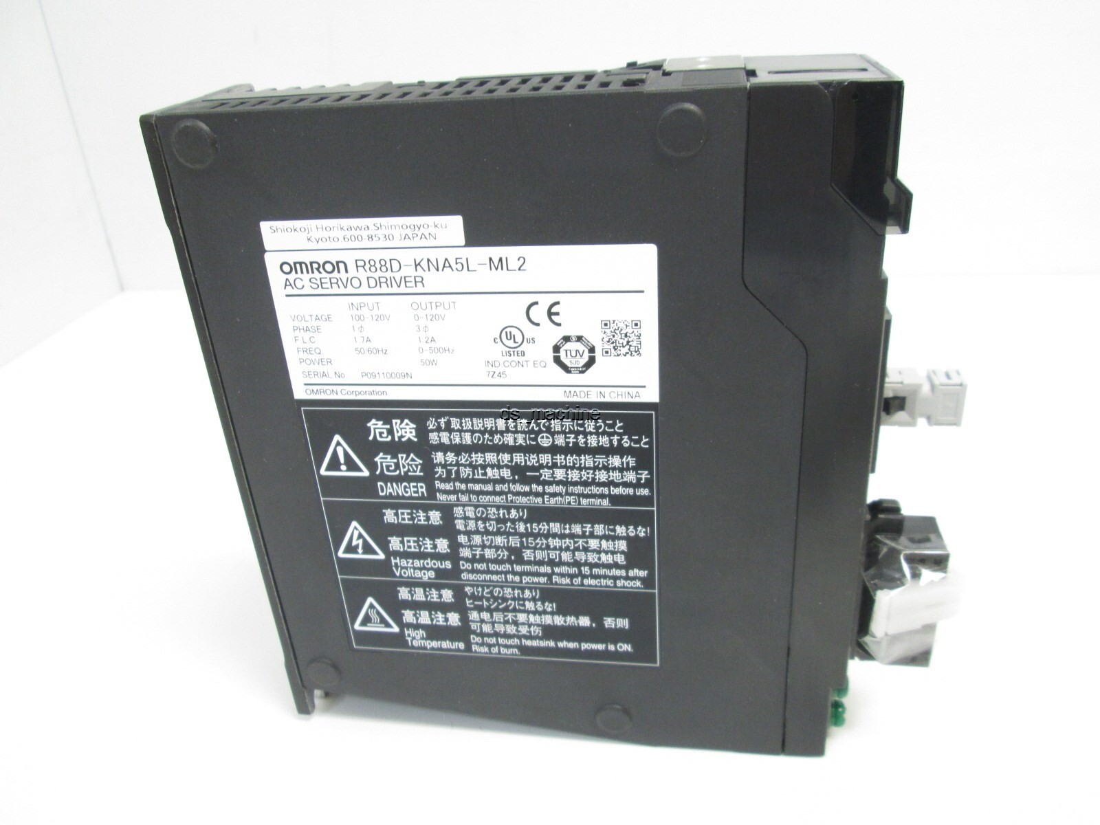 New Omron R88D-KNA5L-ML2 AC Servo Driver GS | Grelly USA