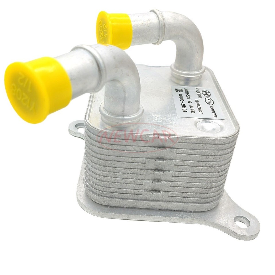 48290-2H100 Oil Cooler Transmission For 2019-2021 Hyundai Elantra KIA ...