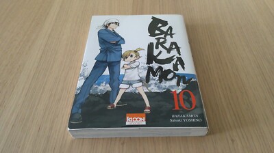MANGA BARAKAMON TOME 10 / PREMIERE EDITION / SATSUKI YOSHINO / KI-OON ...